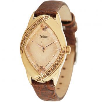 Diamond Shape Dail Watch on Luulla